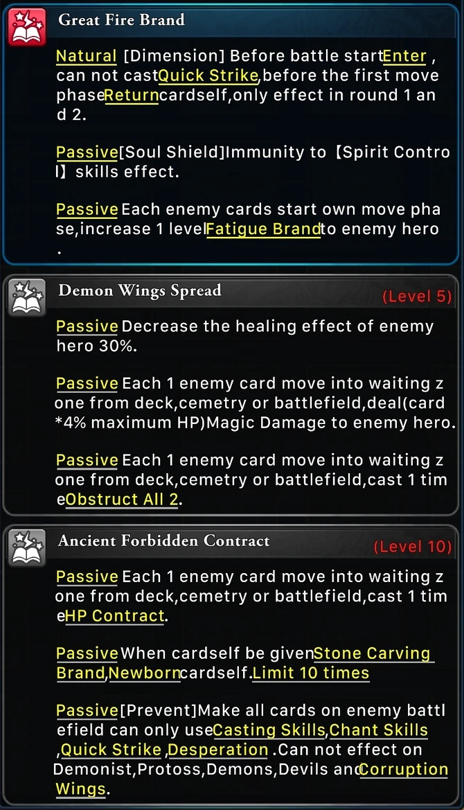 Hatred Goddess | Heroines Fantasy Wiki | Fandom