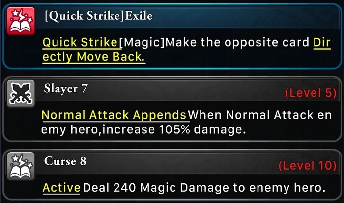 Mirror Monster | Heroines Fantasy Wiki | Fandom