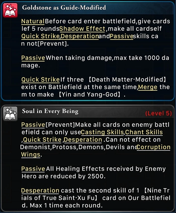 Dead Matter New | Heroines Fantasy Wiki | Fandom