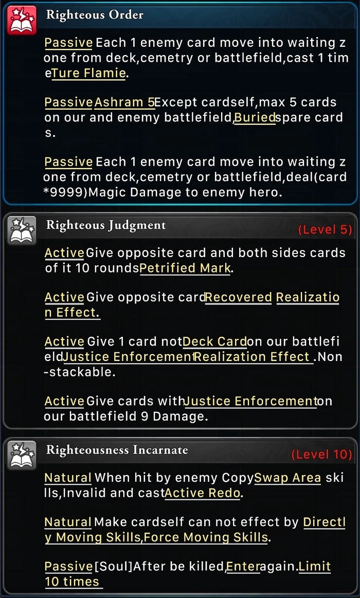 Christine | Heroines Fantasy Wiki | Fandom