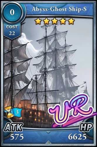 Abyss - Ghost Ship • Super | Heroines Fantasy Wiki | Fandom