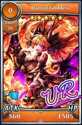 Hatred Goddess | Heroines Fantasy Wiki | Fandom