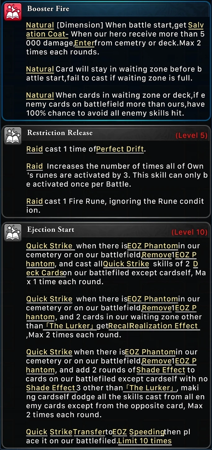 EOZ | Heroines Fantasy Wiki | Fandom