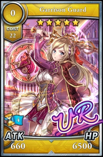 Garrison Guard | Heroines Fantasy Wiki | Fandom