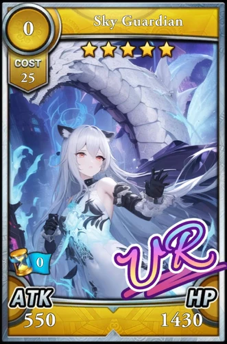 Sky Guardian | Heroines Fantasy Wiki | Fandom