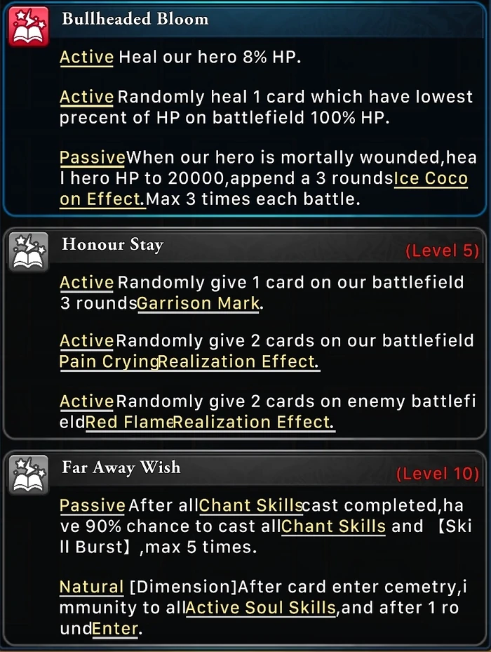 Arcane Stone Cup | Heroines Fantasy Wiki | Fandom