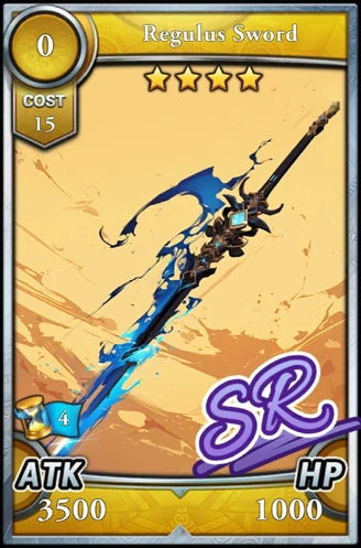 Regulus Sword | Heroines Fantasy Wiki | Fandom