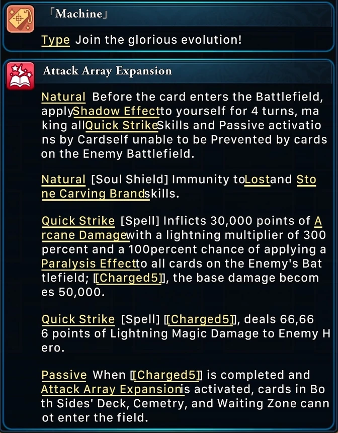 Sword Attack Unit | Heroines Fantasy Wiki | Fandom