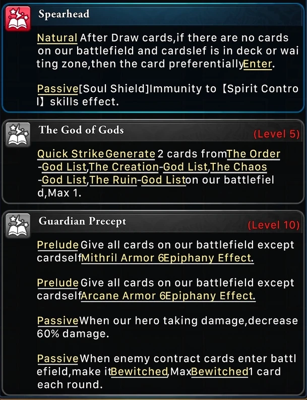 Gaea | Heroines Fantasy Wiki | Fandom