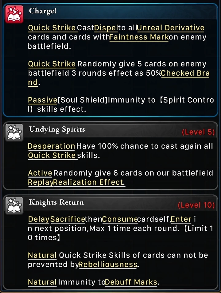 The Revenge Knight | Heroines Fantasy Wiki | Fandom