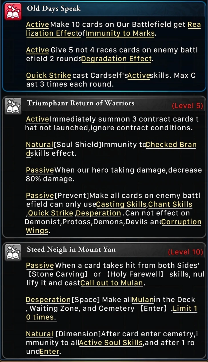 Red Lightning | Heroines Fantasy Wiki | Fandom