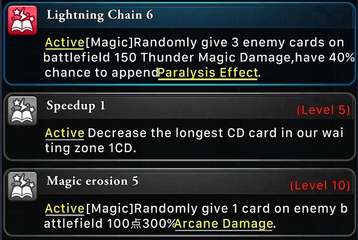 The Curator | Heroines Fantasy Wiki | Fandom