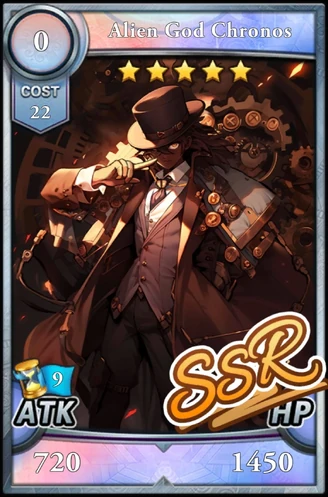 Alien God Chronos | Heroines Fantasy Wiki | Fandom