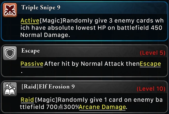 Snow Elsie | Heroines Fantasy Wiki | Fandom