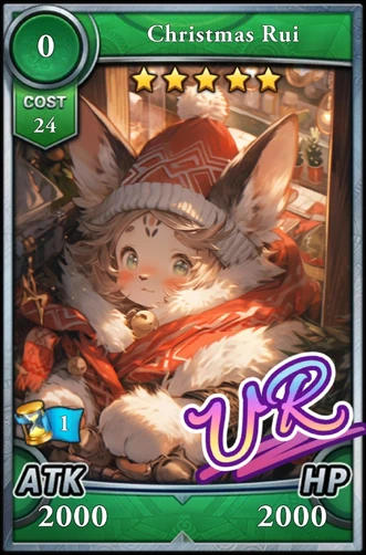 Christmas Rui | Heroines Fantasy Wiki | Fandom