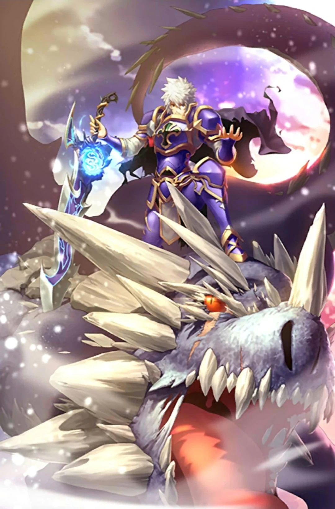 Dragon Slayer | Heroines Fantasy Wiki | Fandom