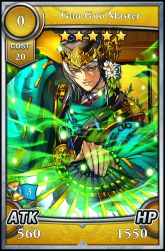 Guo Guo Master | Heroines Fantasy Wiki | Fandom