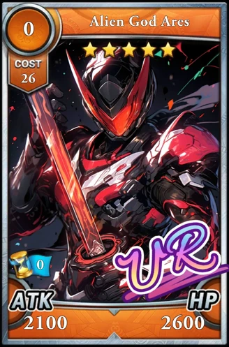 Alien God Ares | Heroines Fantasy Wiki | Fandom