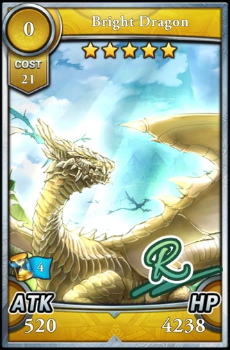 Bright Dragon | Heroines Fantasy Wiki | Fandom