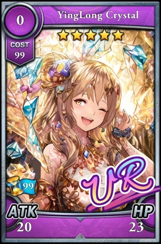 Ying Long Crystal | Heroines Fantasy Wiki | Fandom
