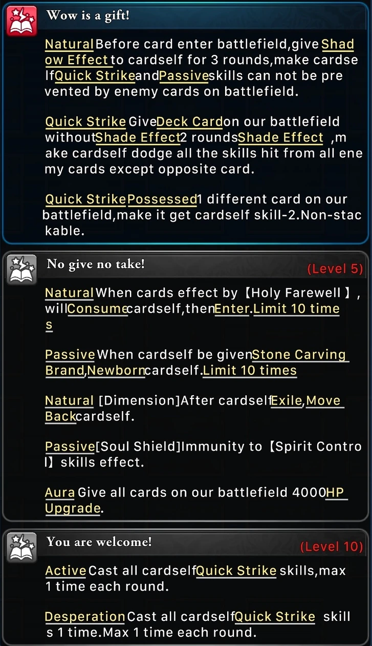 Rui Christmas Gift | Heroines Fantasy Wiki | Fandom