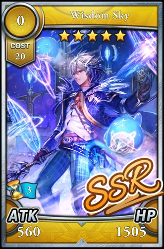 Wisdom Sky | Heroines Fantasy Wiki | Fandom