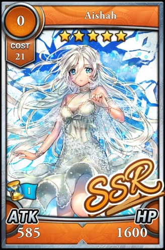 Aishah | Heroines Fantasy Wiki | Fandom