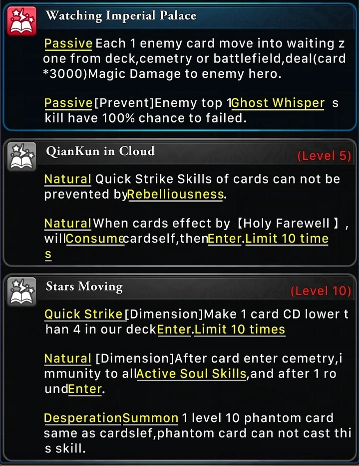 Red Luan | Heroines Fantasy Wiki | Fandom