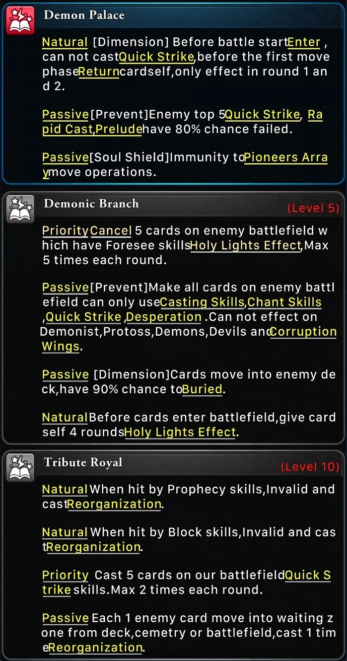 Evil Emperor | Heroines Fantasy Wiki | Fandom