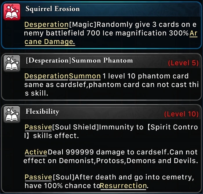 WG • Squirrel Ranger | Heroines Fantasy Wiki | Fandom