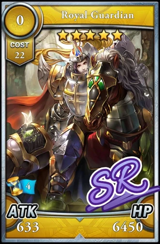 Royal Guardian | Heroines Fantasy Wiki | Fandom