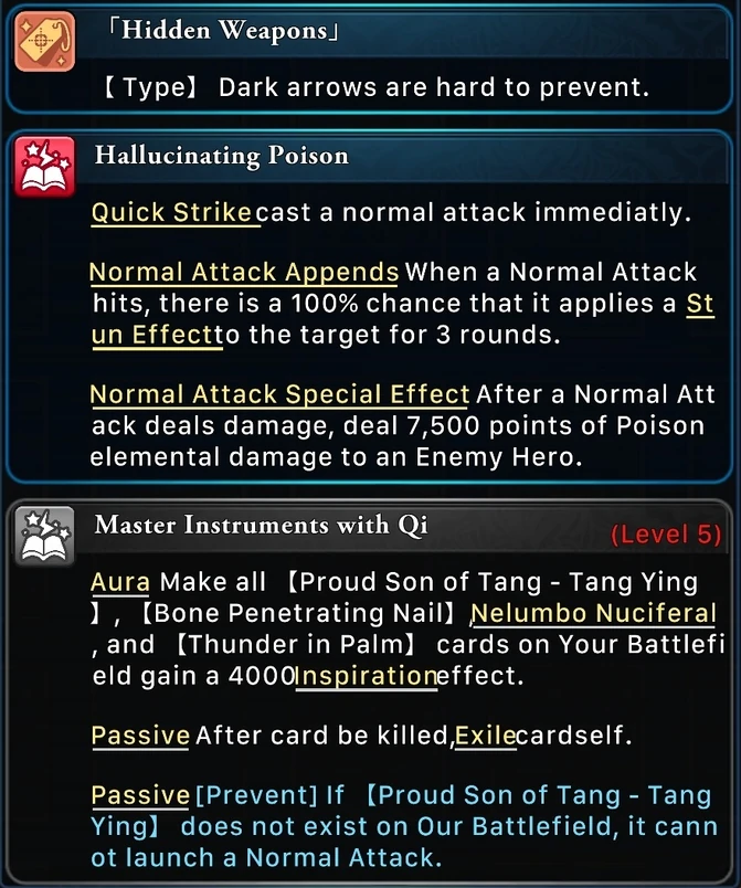 Phoenix Plume | Heroines Fantasy Wiki | Fandom