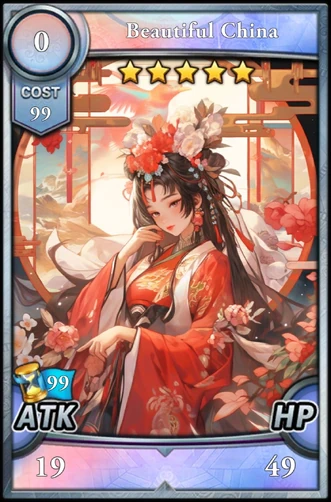 Beautiful China | Heroines Fantasy Wiki | Fandom