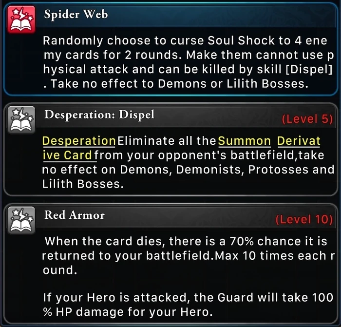 Ramsey | Heroines Fantasy Wiki | Fandom