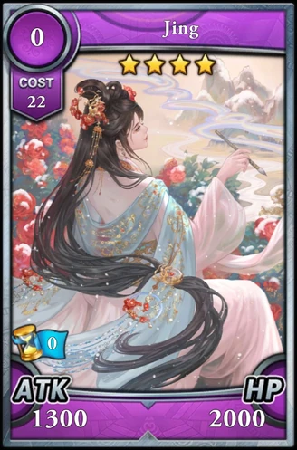 Jing (card) | Heroines Fantasy Wiki | Fandom