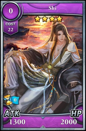 Shi | Heroines Fantasy Wiki | Fandom