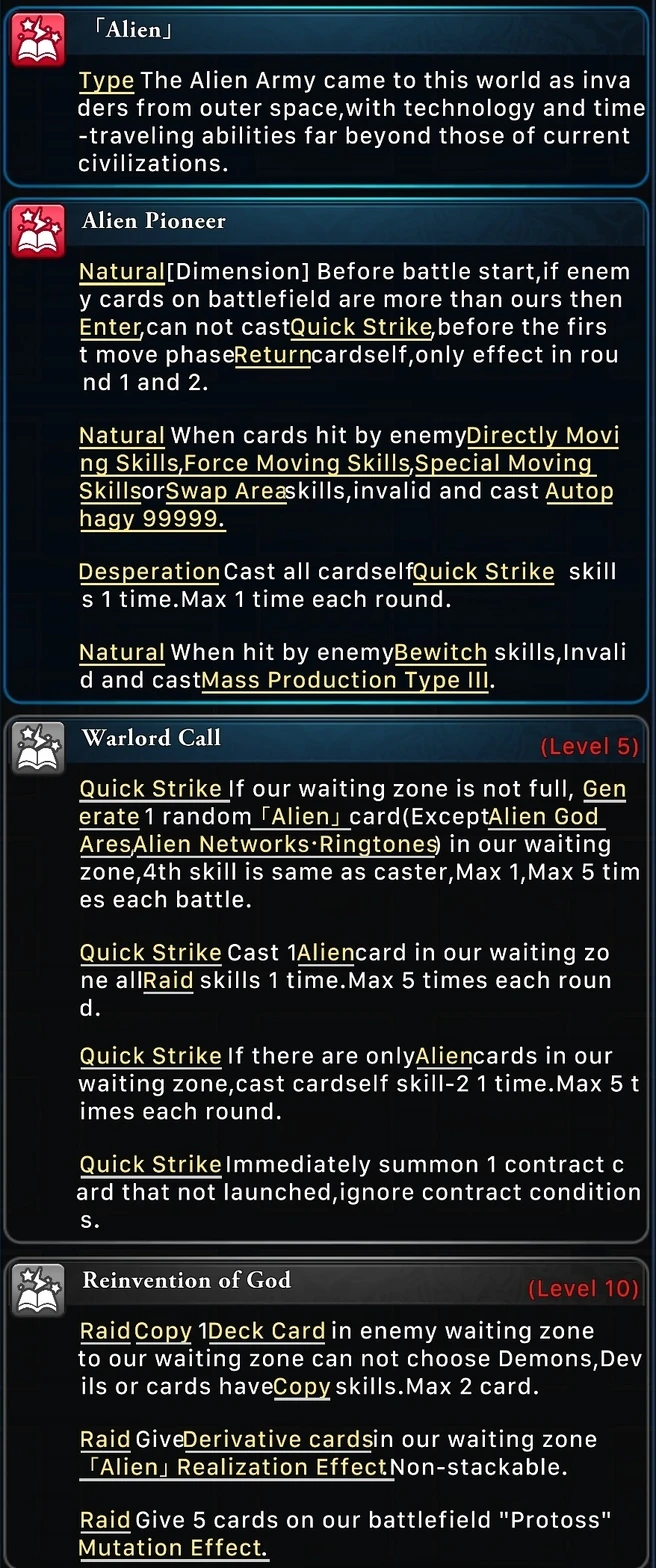 Alien God Ares | Heroines Fantasy Wiki | Fandom