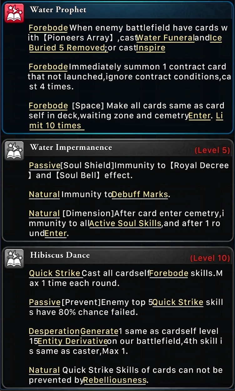 Water Lily Maiden | Heroines Fantasy Wiki | Fandom