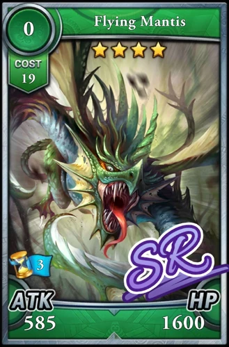Flying Mantis | Heroines Fantasy Wiki | Fandom