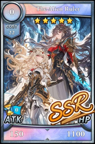 The Alien Ruler | Heroines Fantasy Wiki | Fandom