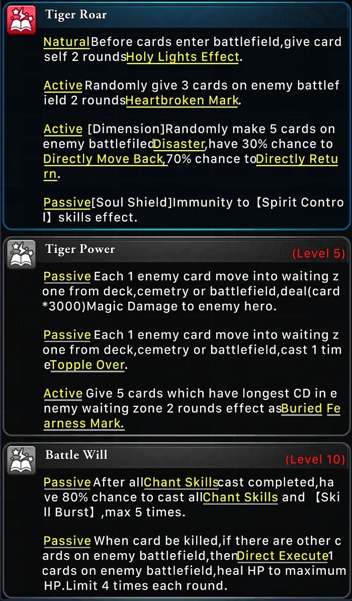 Tiger Master | Heroines Fantasy Wiki | Fandom