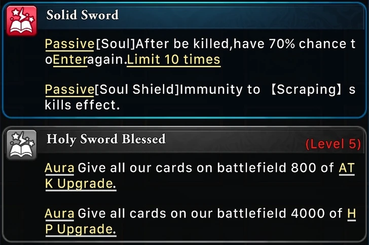 Holy Sword | Heroines Fantasy Wiki | Fandom