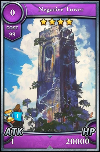 Negative Tower | Heroines Fantasy Wiki | Fandom