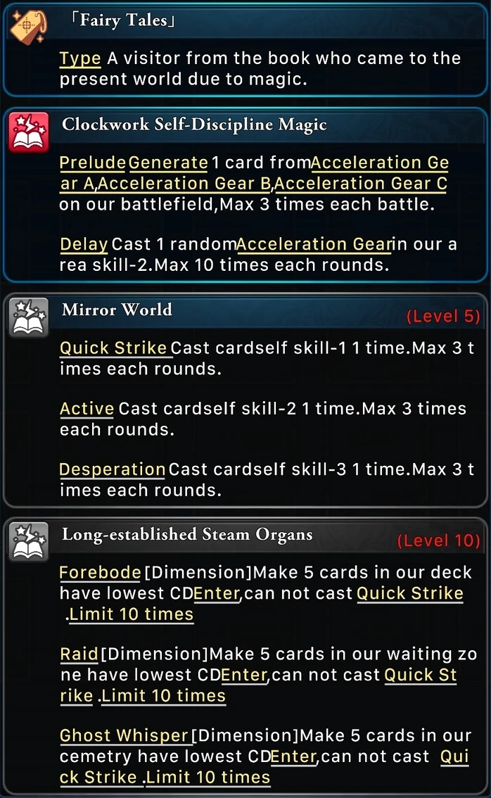 Clockwork Alice | Heroines Fantasy Wiki | Fandom