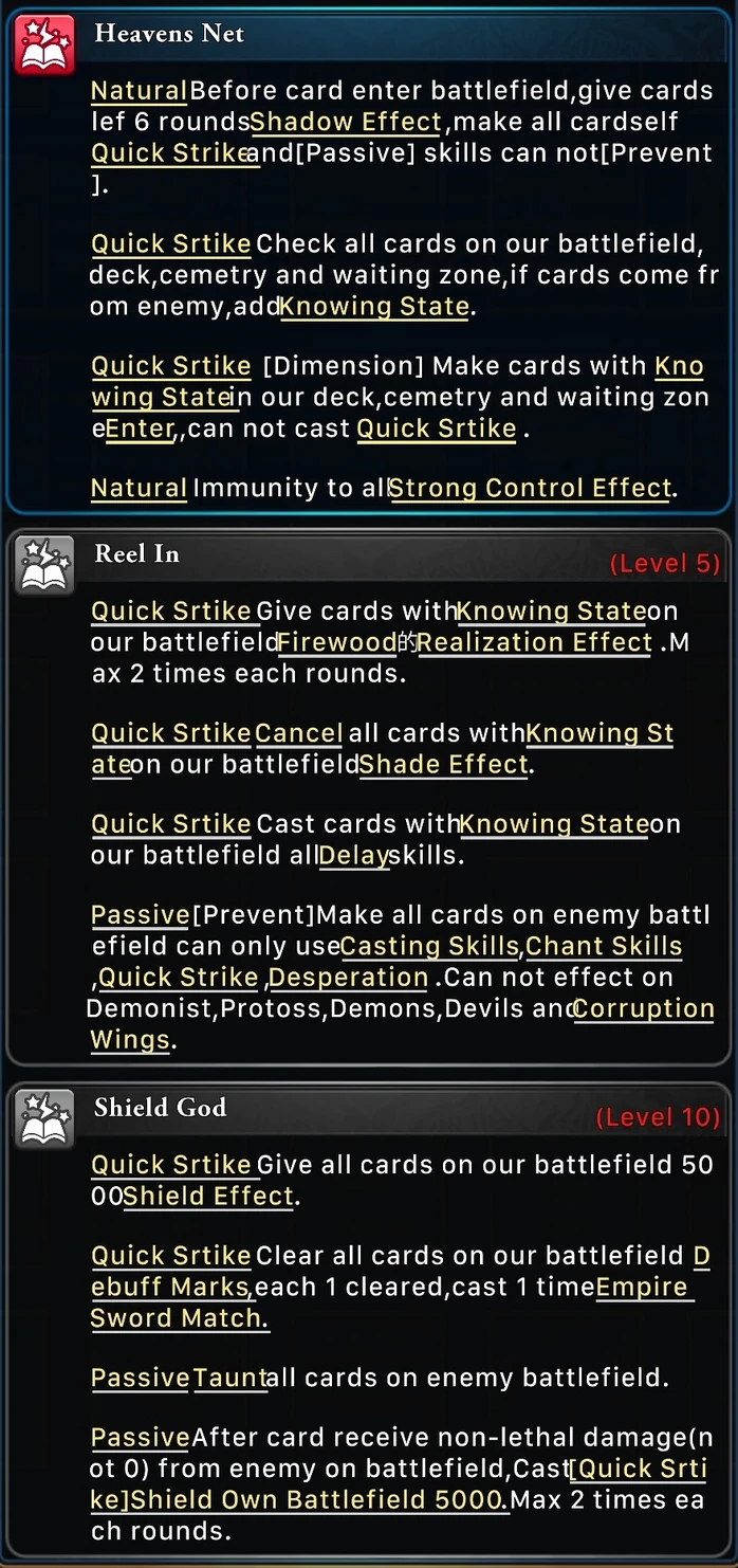 Empire Shield | Heroines Fantasy Wiki | Fandom