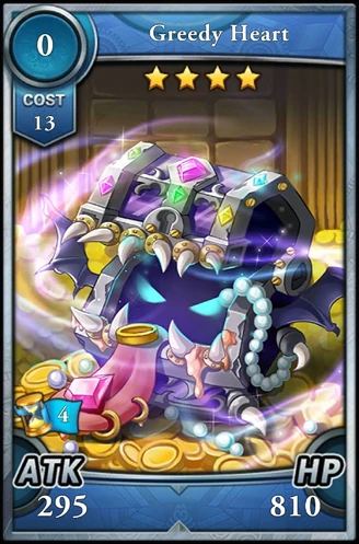 Greedy Heart | Heroines Fantasy Wiki | Fandom