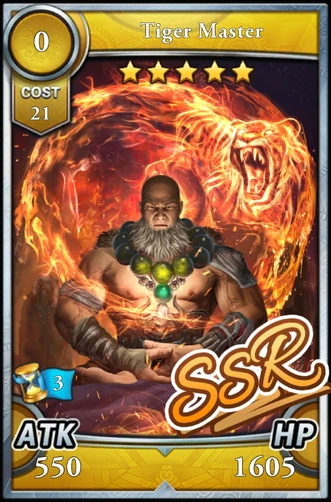 Tiger Master | Heroines Fantasy Wiki | Fandom
