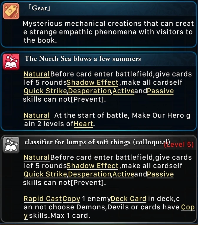 Time Gear | Heroines Fantasy Wiki | Fandom