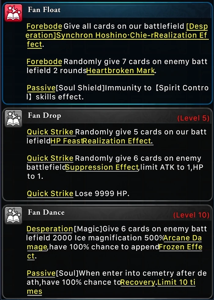 Hoshino • Chie-Ri | Heroines Fantasy Wiki | Fandom