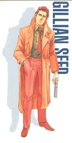 Gillian Seed | Wiki Herois | Fandom